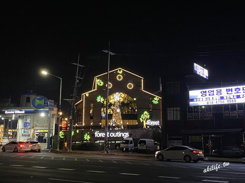 Forest Outings-【首爾自由行】포레스트 아웃팅스 植物園咖啡廳