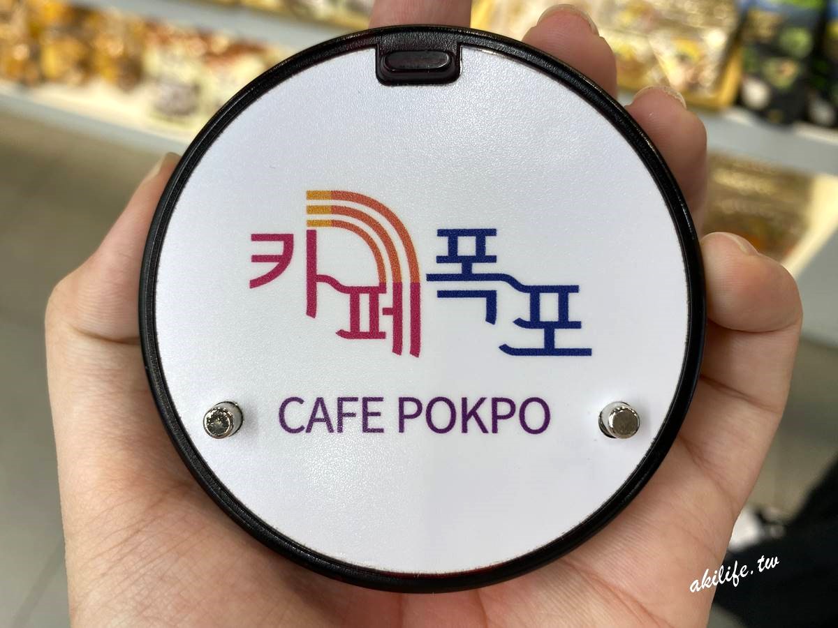 Cafe Pokpo-【首爾 西大門】瀑布咖啡廳카페 폭포 超人氣景點