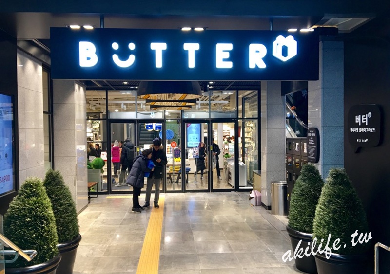 buttershop-【首爾自由行 弘大】BUTTER(弘大店) 弘大商圈必逛必買